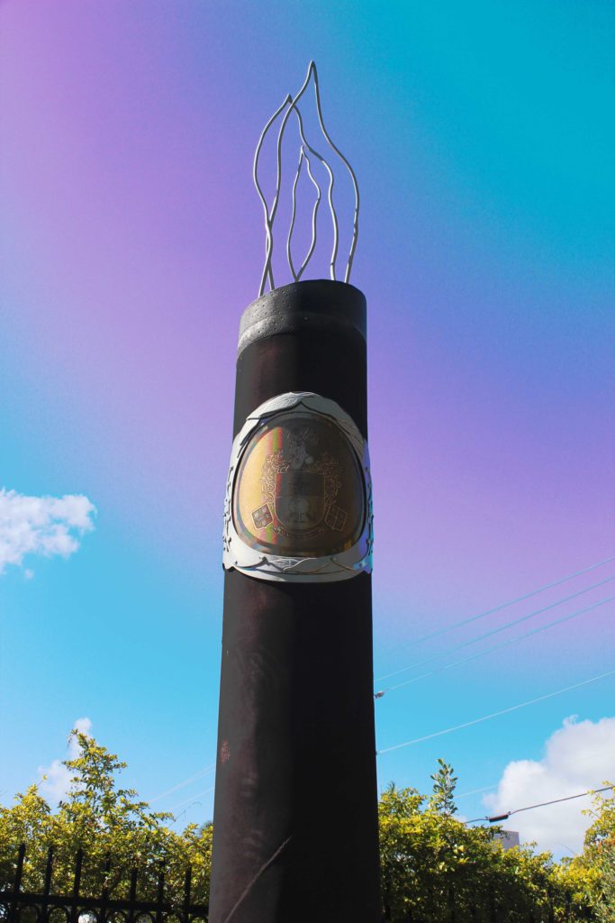 The Gato Village Park - Fun in Key West